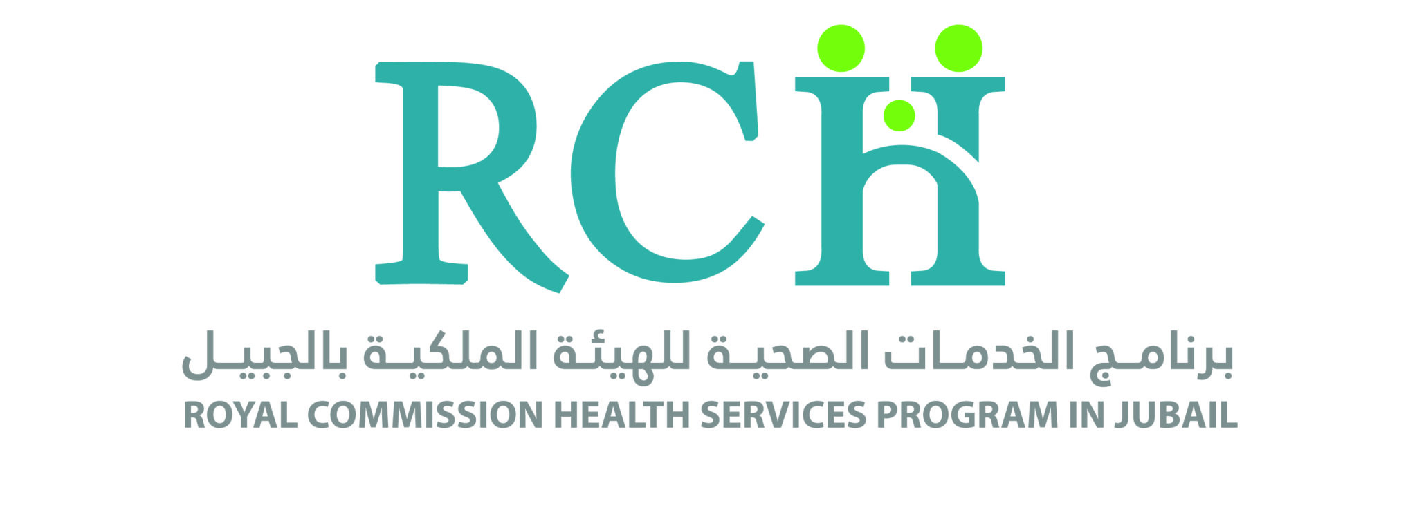 Saudi Society of Emergency Medicine 9th Scientific Assembly – #Power to ...
