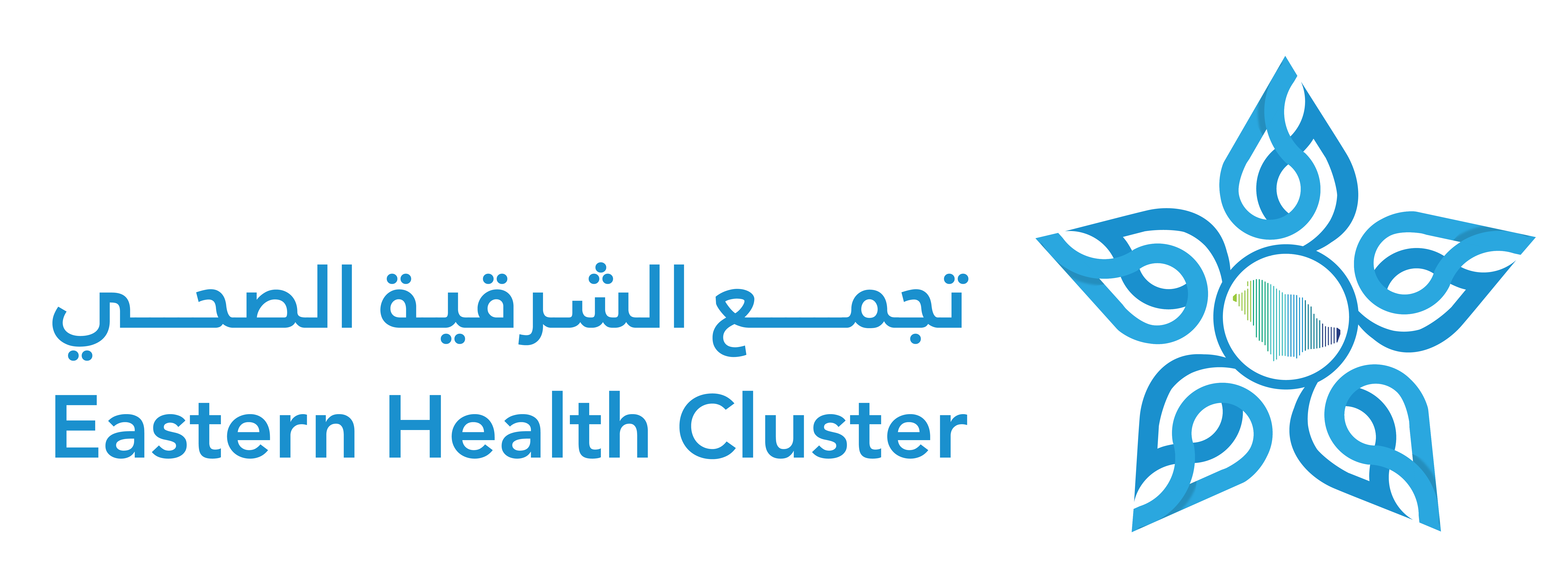 Saudi Society of Emergency Medicine 9th Scientific Assembly – #Power to ...