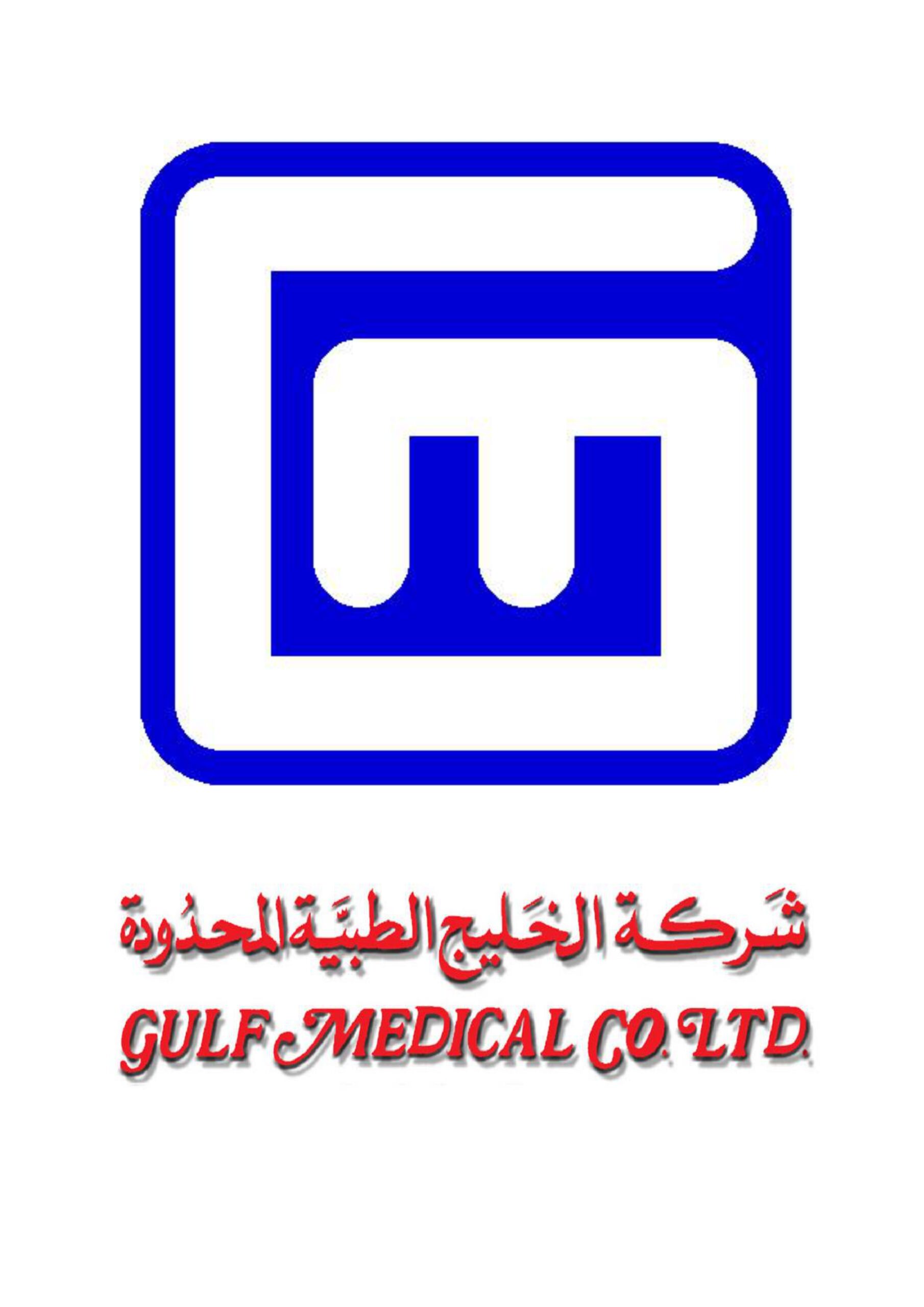Saudi Society of Emergency Medicine 9th Scientific Assembly – #Power to ...